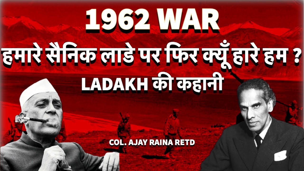 1962 War in Ladakh I Battle of Rezang la I Col Ajay Raina I Aadi - YouTube