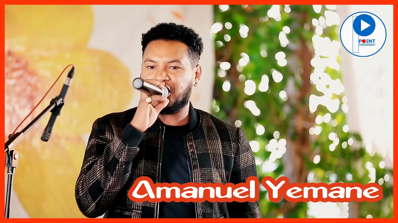 Amanuel Yemane/ኣማኑኤል የማነ (መዓረዬ + ንገርዋ)_ Best Tigrigna Stage Music Video ...