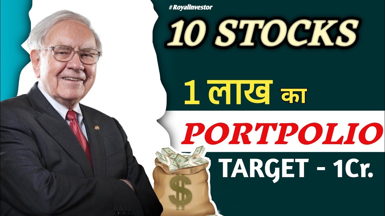 Building a ₹1 Lakh Portfolio | Long-Term Investment Strategies | Target ...