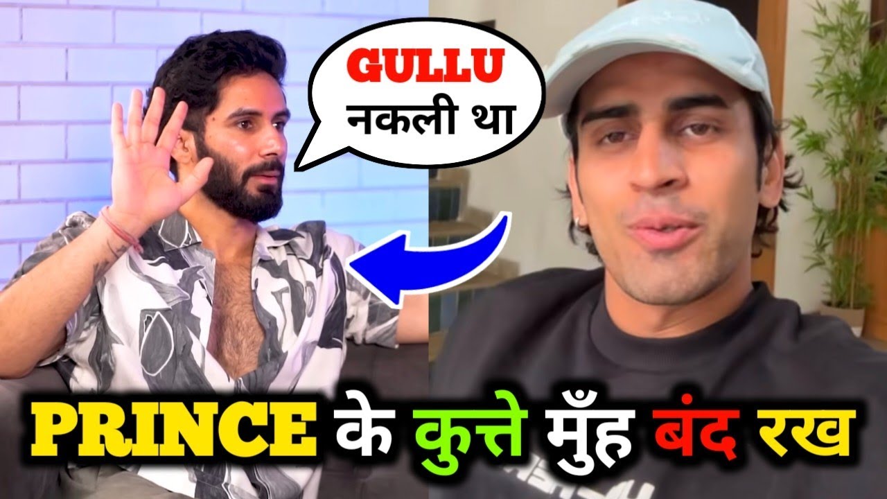 OMG😱 NEW LAFDA - Gullu Very Angry Reply to Siwet Tomar | - YouTube