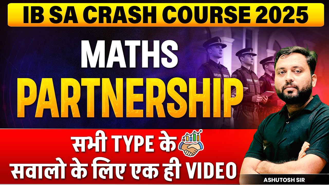 IB SA 2025 MATHS | 30 Days Crash Course | Maths Partnership All Types ...