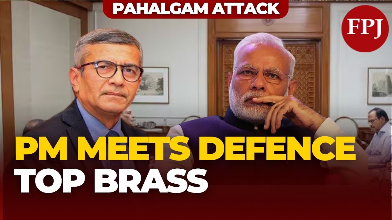 Pahalgam Attack Fallout: PM Modi Holds Key Defence Meet at 7LKM - YouTube