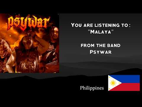 Psywar – Psywar (2019, File) - Discogs