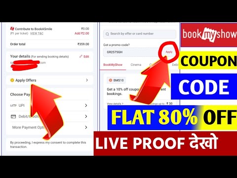 Bookmyshow coupon code | bookmyshow coupon code 2024 | bookmyshow promo ...