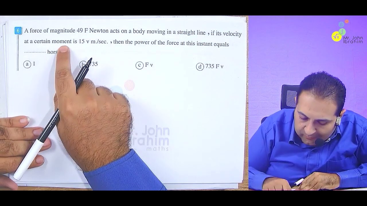 Dynamics Exam 2021 & Some important Questions - YouTube