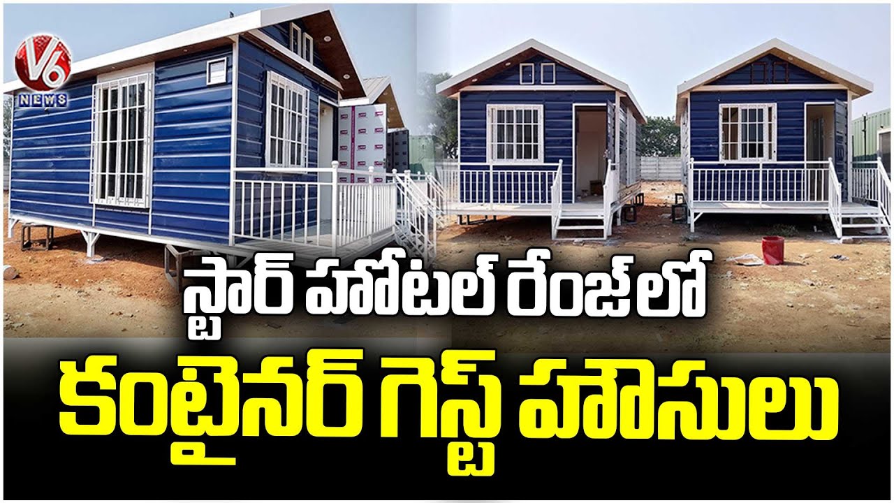 Container Guest Houses : Man Named Seethal Constructed Guest Houses ...