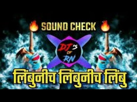 Limbonich Limbu | लिंबोणीचं लिंबु Student Dance - YouTube