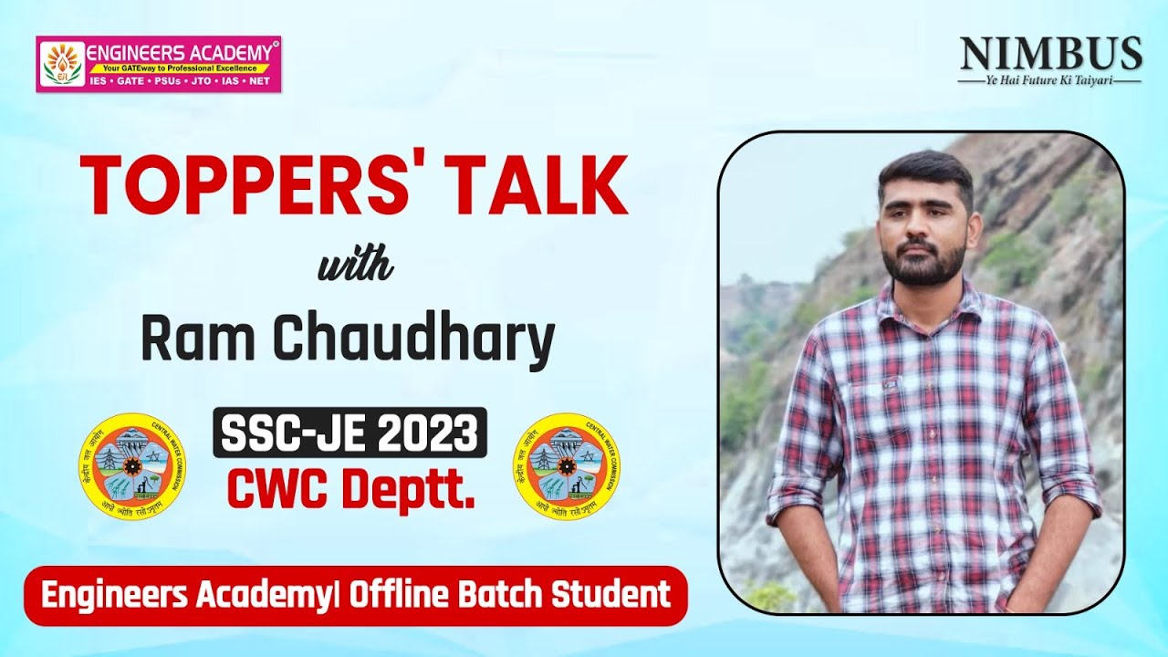SSC JE 2023 Topper | SSC JE 2023 Toppers Interview | Nimbus Learning ...