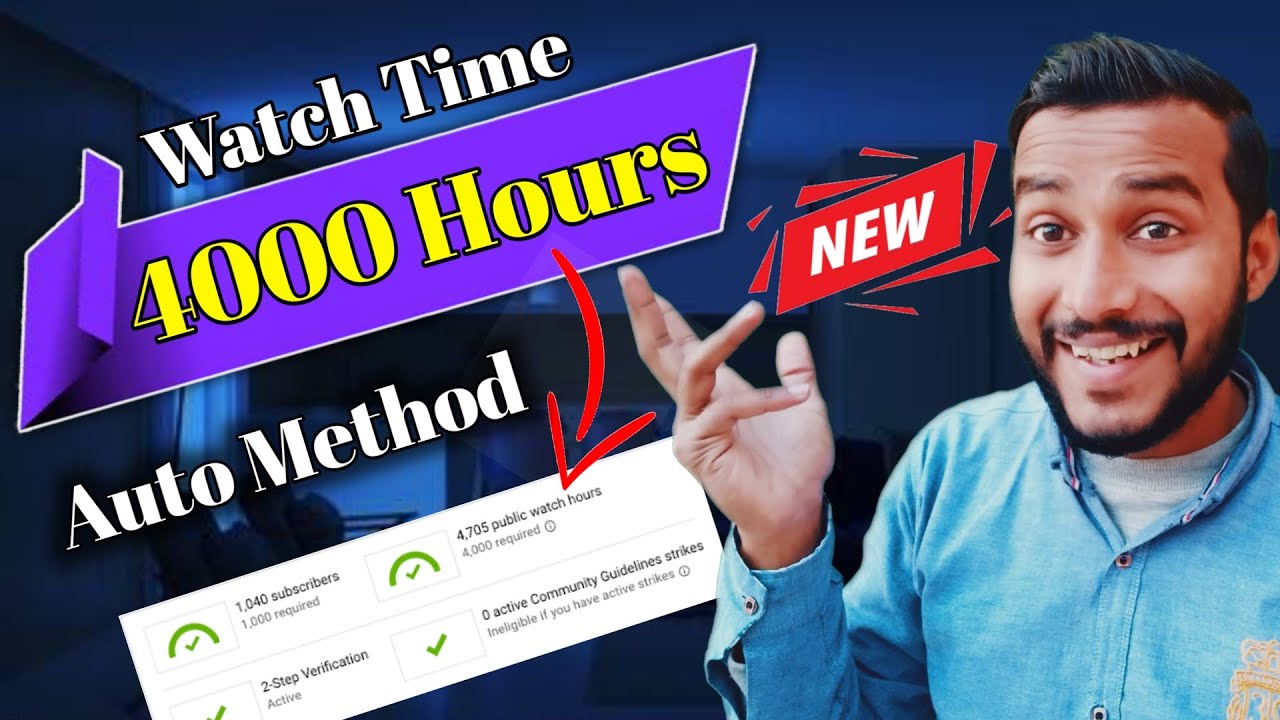 4000 watchtime kaise pura kare | 4000 hours watchtime | youtube ...