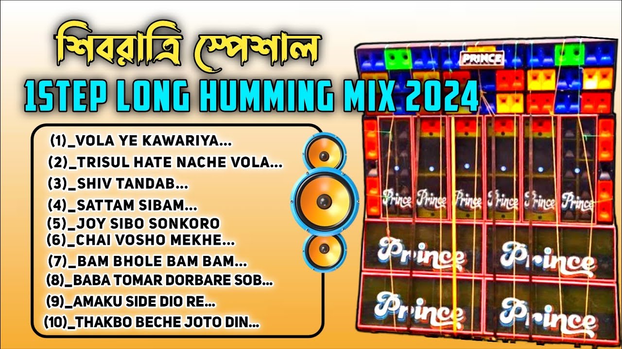 (Shivratri Special)Bom Bhole Baba 1 Step Long Humming Mix 2024_(Dj Tal ...