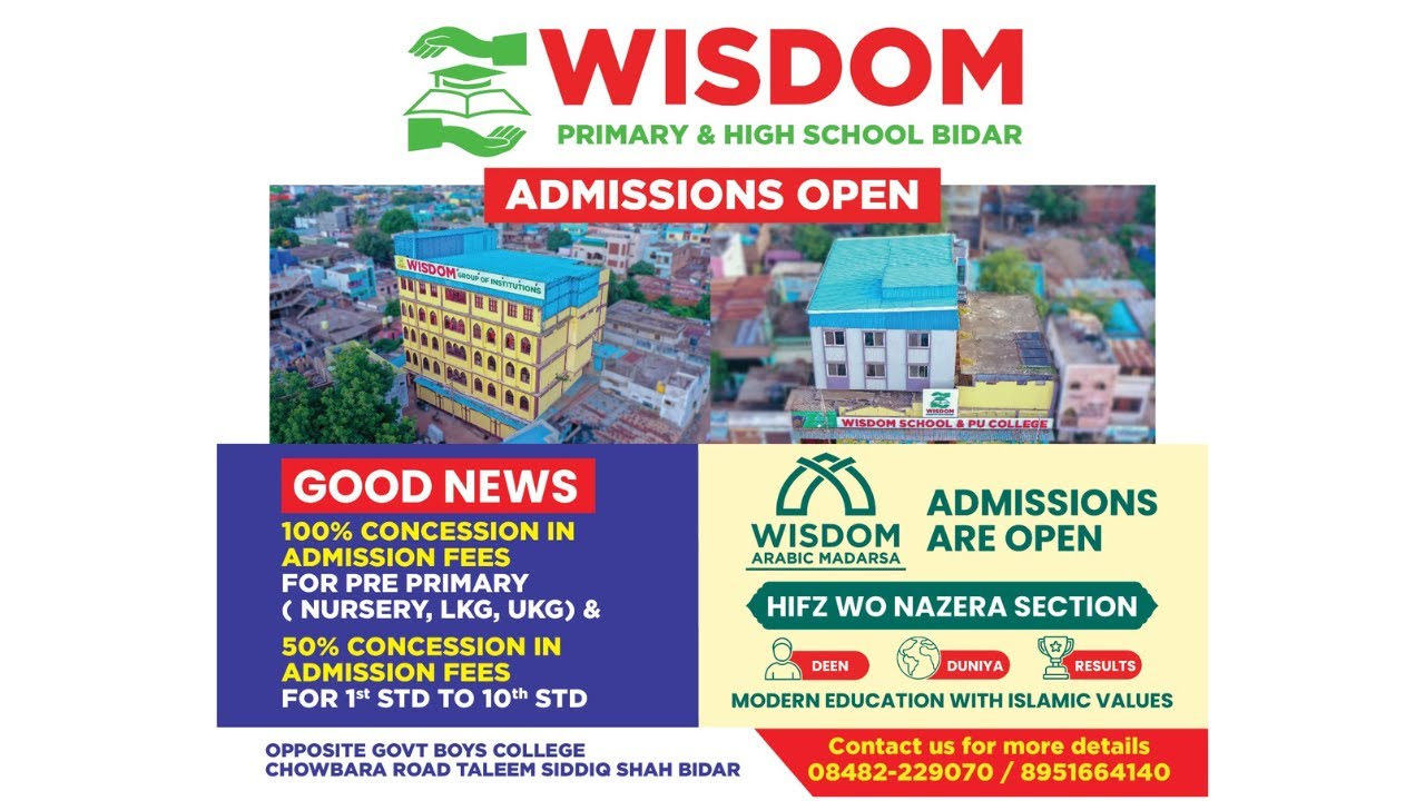 Welcome to World of Wisdom:Unlock the Potential with Open Admissions at ...