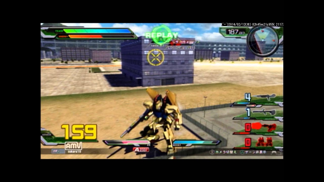 EXVS FB 百式 07 - YouTube