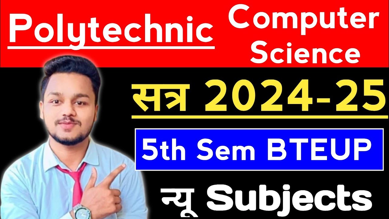 Computer Science 5th Sem Syllabus New | Polytechnic CS 5th Semester ...