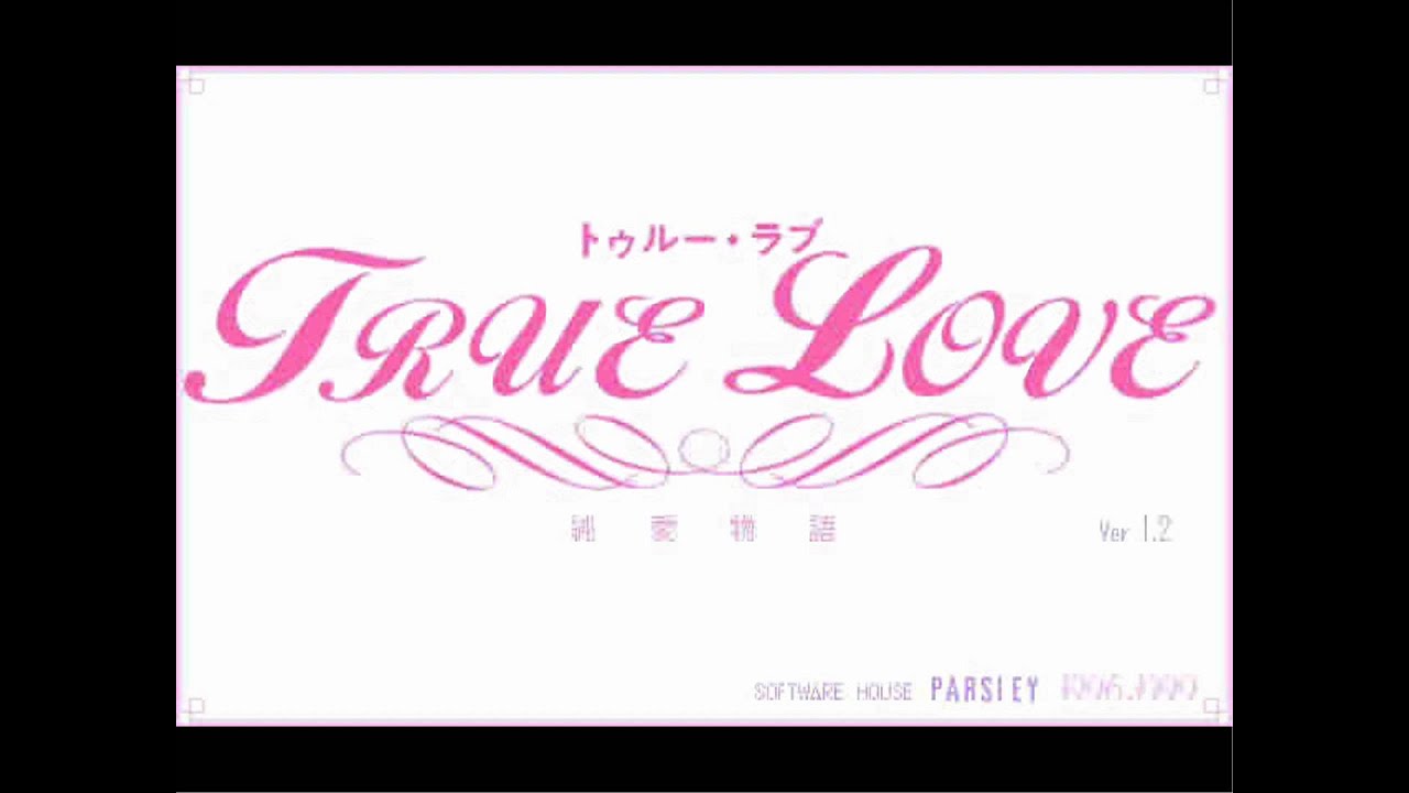 True Love OST Theme for ordinary day - YouTube