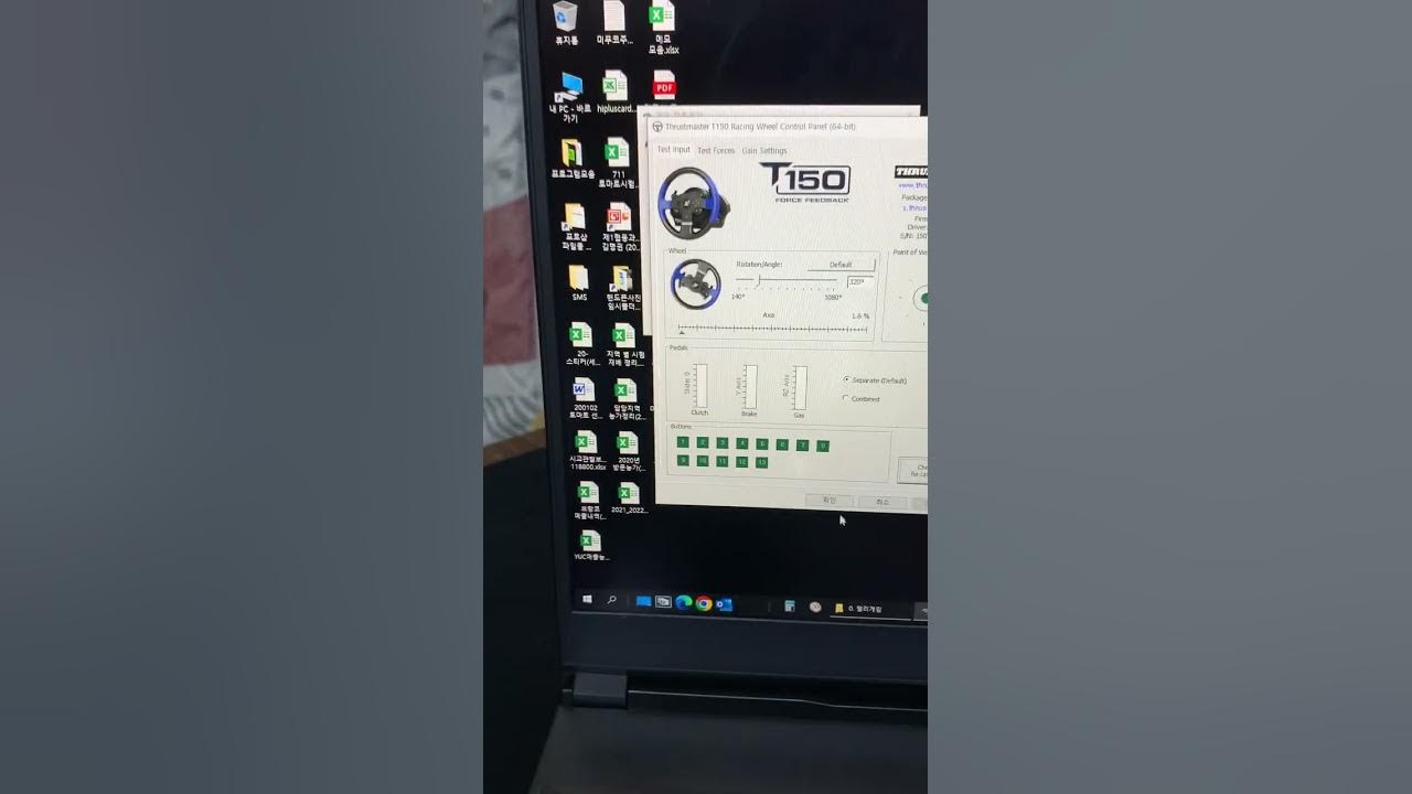 T150 트러스트마스터 - YouTube