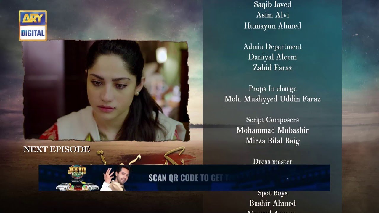 Bikhray Moti Episode 7 Teaser | Bikhre Moti Last Episode Promo Teaser ...