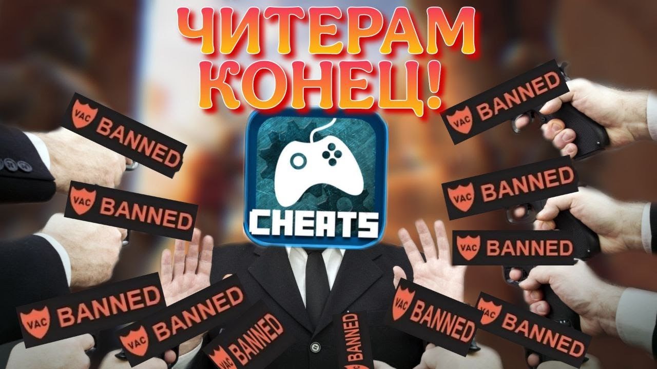 AXELBOLT УЛЬТУЕТ ПО ЧИТЕРАМ В STANDOFF2! - YouTube