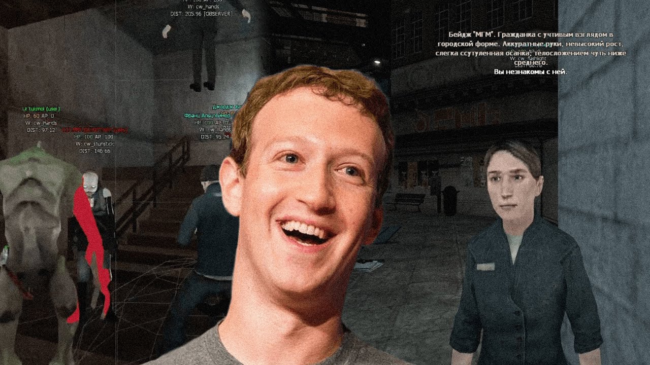 POSTBELLUM RP — Mingerlink, the Future of the Minge - YouTube