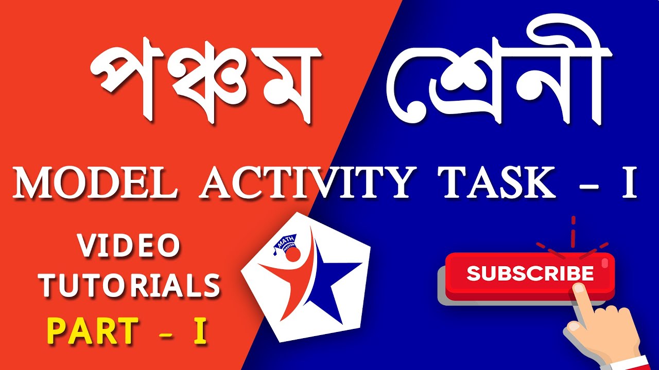 Model Activity Task Class V - YouTube