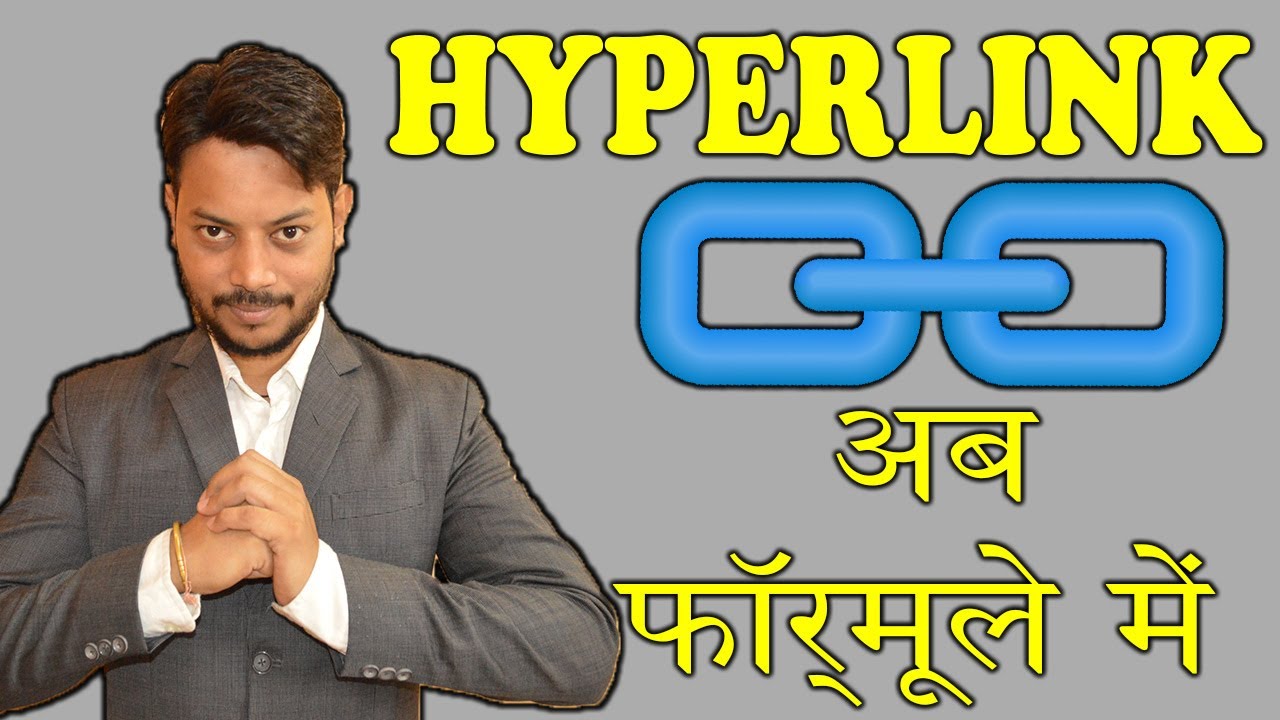 Excel Hyperlink Formula Hyperlink In Excel In Hindi Hyperlink Formula excel-hyperlink-formula-hyperlink-in-excel-in-hindi-hyperlink-formula
