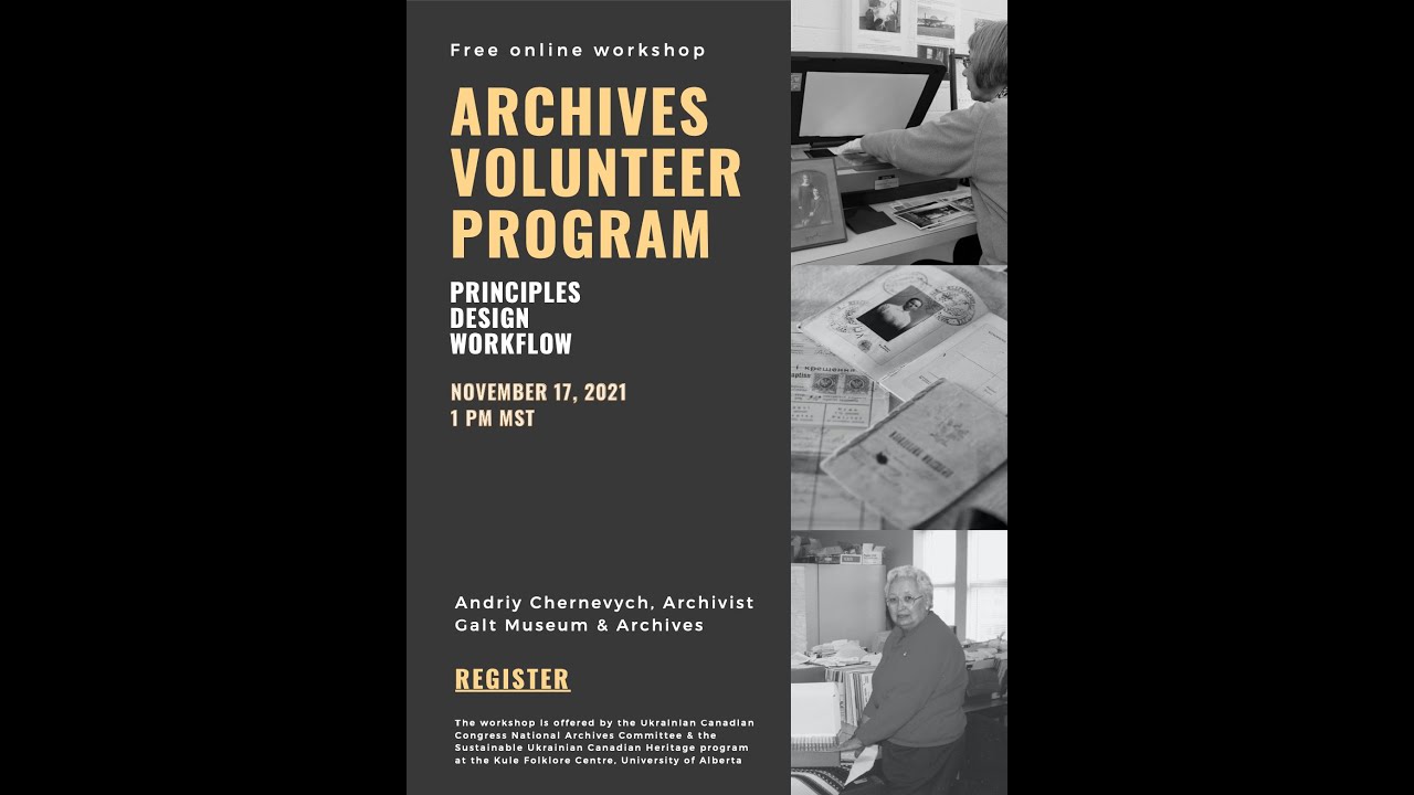 Volunteer Program in Archives - YouTube