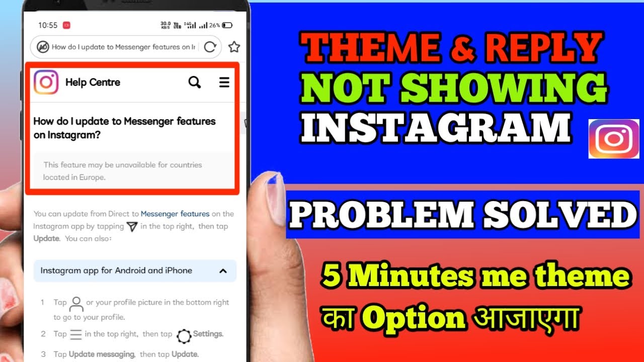 Instagram REPLY THEME Not Showing Problem Solved how To Apply Instagram Theme And Reply On Instagram REPLY THEME Not Showing Problem Solved how To Apply Instagram Theme And Reply On