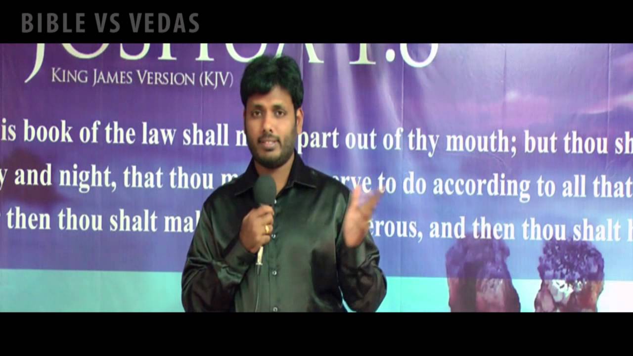 How many gods are there according to Vedas (English) Bible Vs Vedas ...