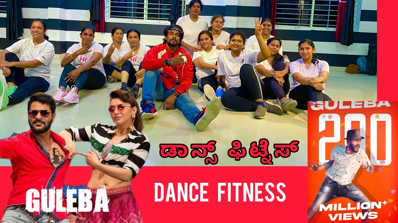 Gulaebaghavali | Guleba Dance fitness | Gulaba | Kalyaan | Prabhu Deva ...