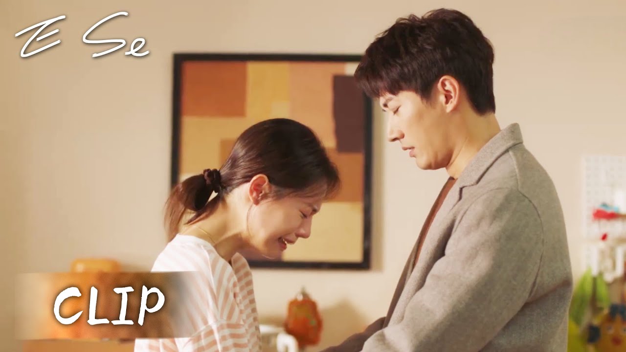 Clip 16: É de cortar o coração! Xia Guo se sente indignada com Yu Jian ...