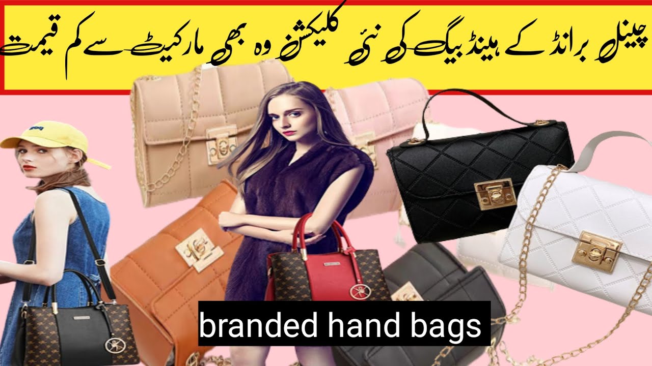 Channel brand hand bags collection | branded hand bags collection 2023 ...