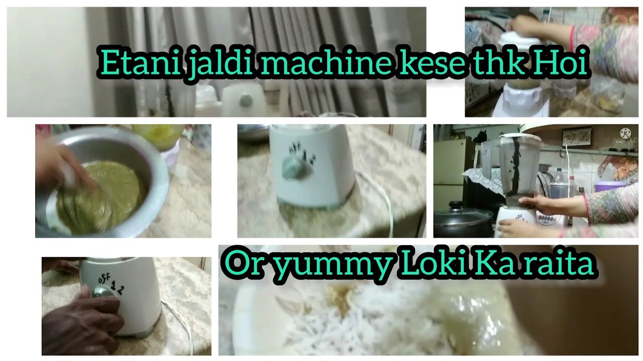 Etani jaldi machine kese thk Hoi 🤔 or yummy Loki Ka raita - YouTube