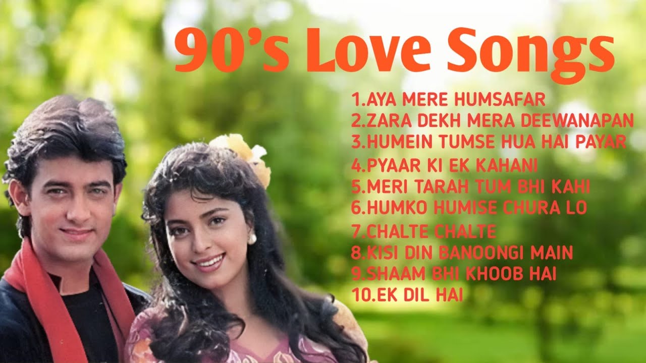 90's Love Song||Bollywood Romantic Song|| Hindi Love Song|| Romantic ...