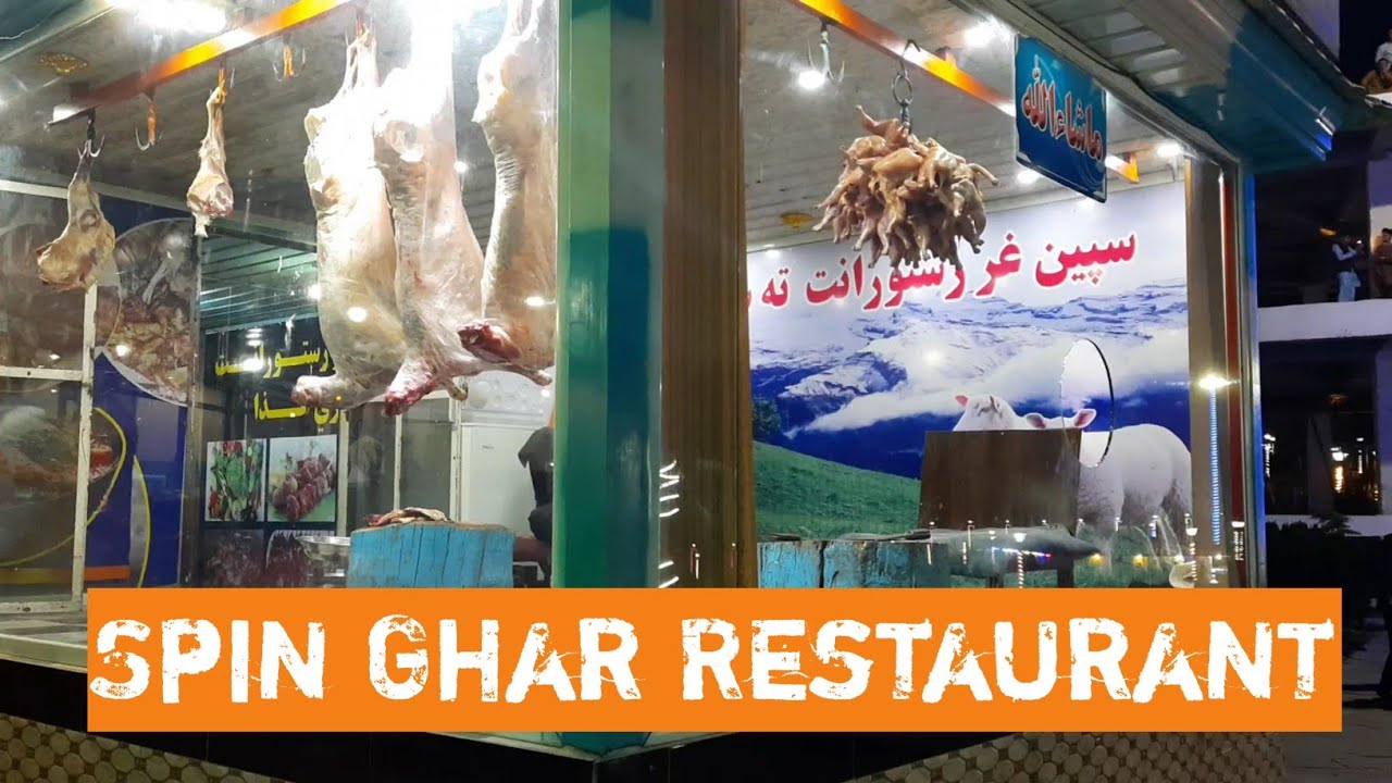 Spin Ghar Restaurant | Kabul | 2020 | _HD_| - YouTube