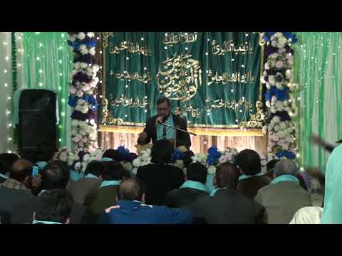 part 5 karnal taneer house bahira town jashan 2026