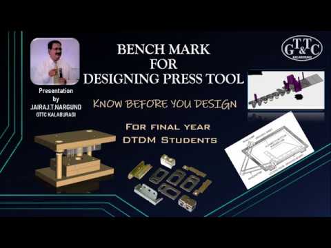 Benchmark for Press Tool design - YouTube