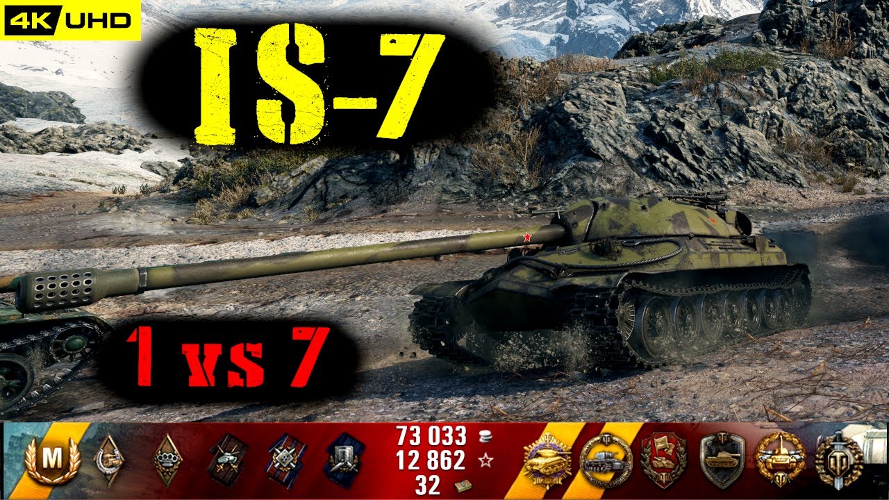 World Of Tanks Is 7 Replay 10 Kills 8 3k Dmg Patch 1 4 0 Youtube