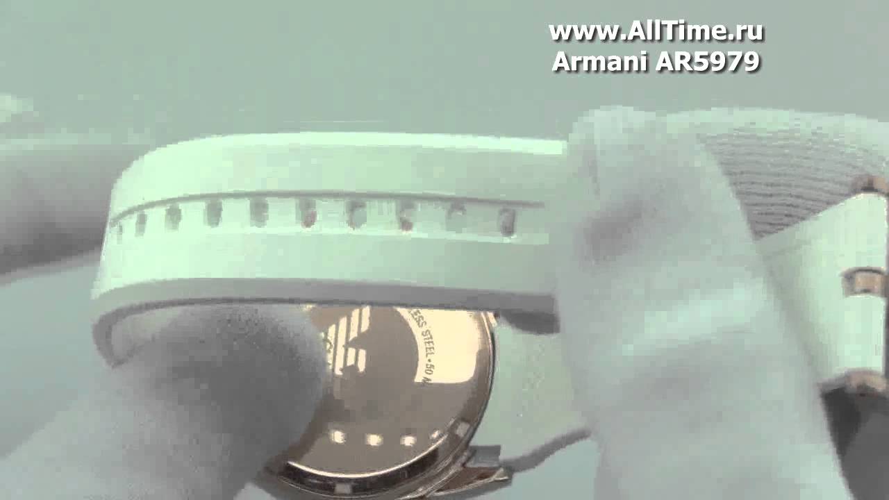 AR5979 01 - YouTube