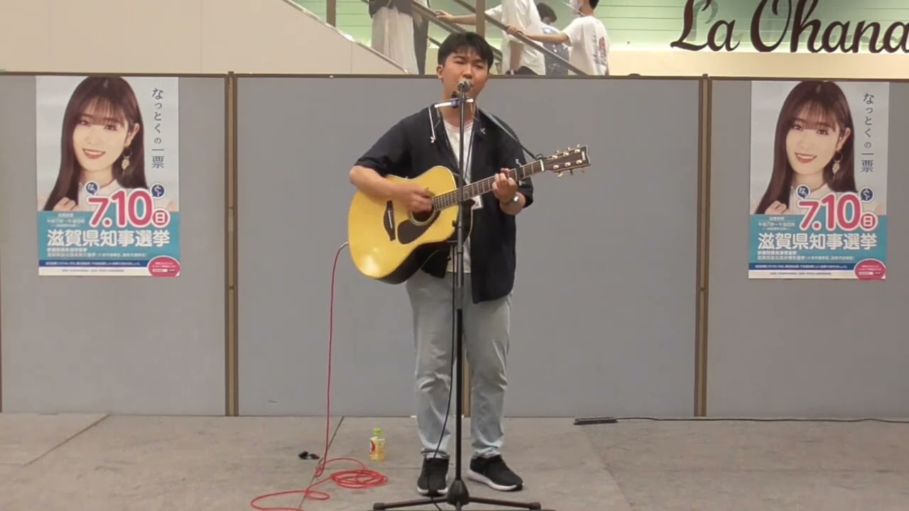 葛飾ラプソディー堂島孝平 Youtube 5090