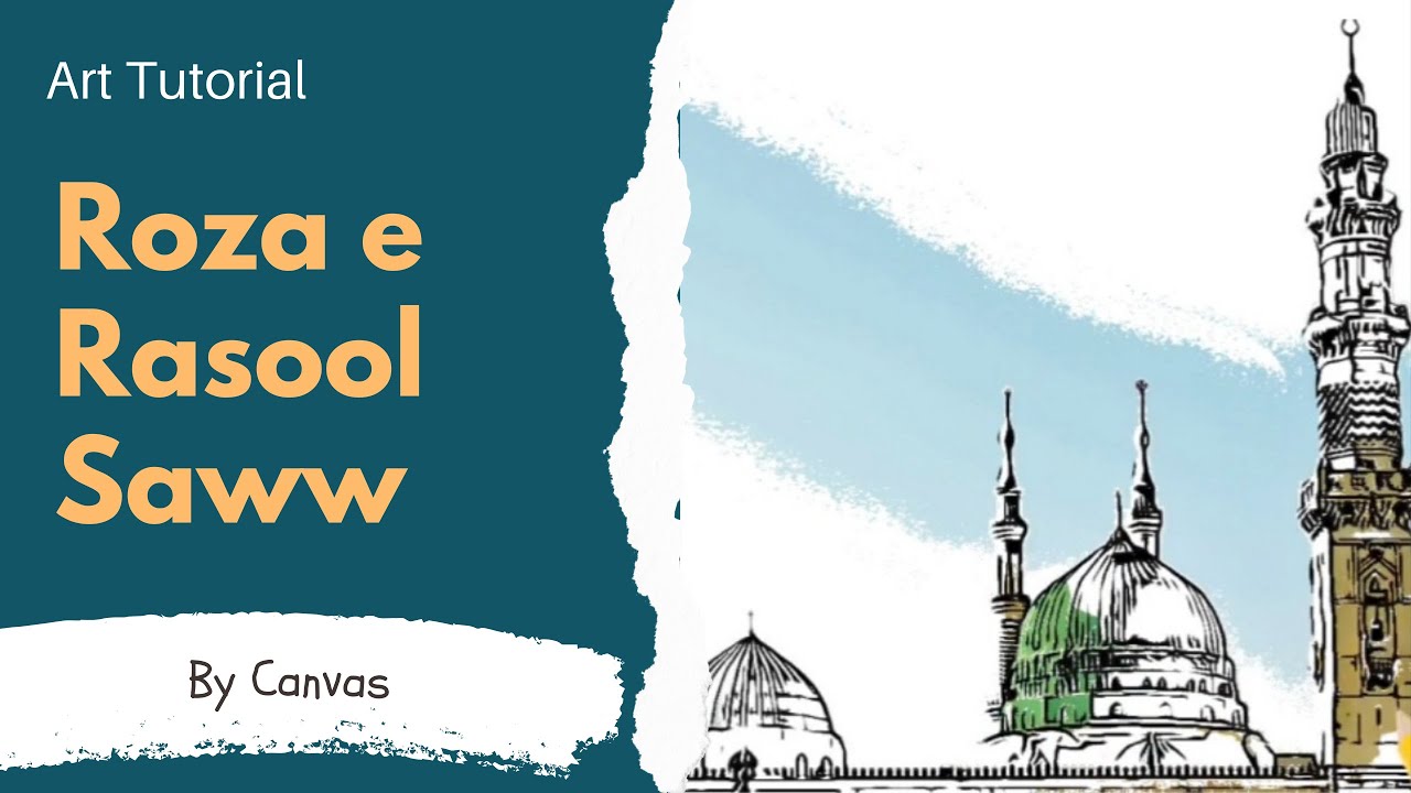 Masjid Nabawi Drawing | Roza e Rasool Art | Shrine of Prophet Muhammad ...