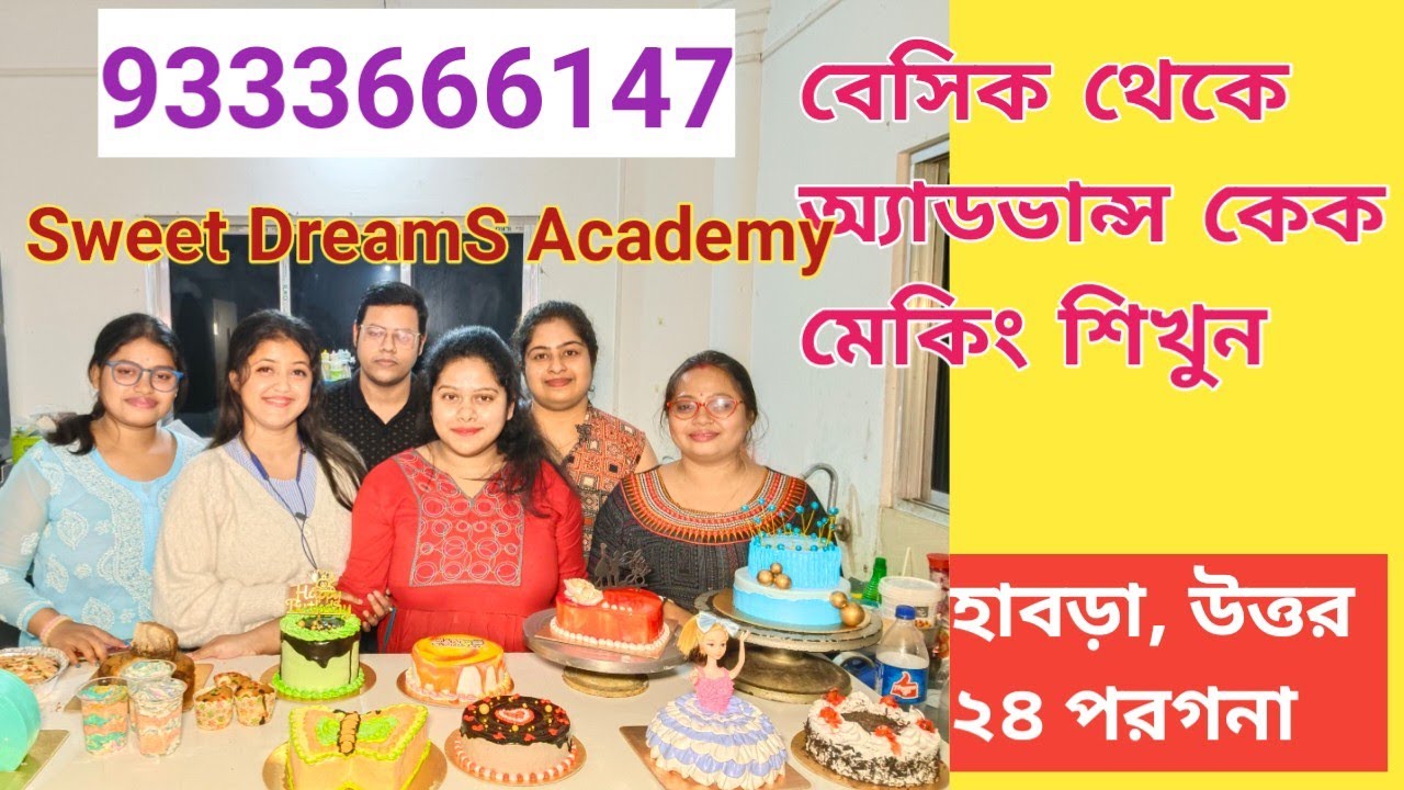 BASIC TO ADVANCED CAKE CLASS || HABRA || 9333666147 - YouTube