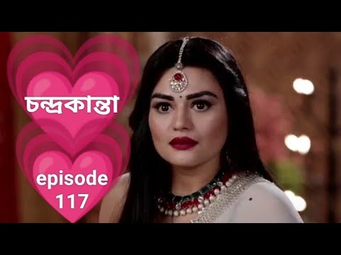 Chandrakanta | full episode 117 | colors bangla |