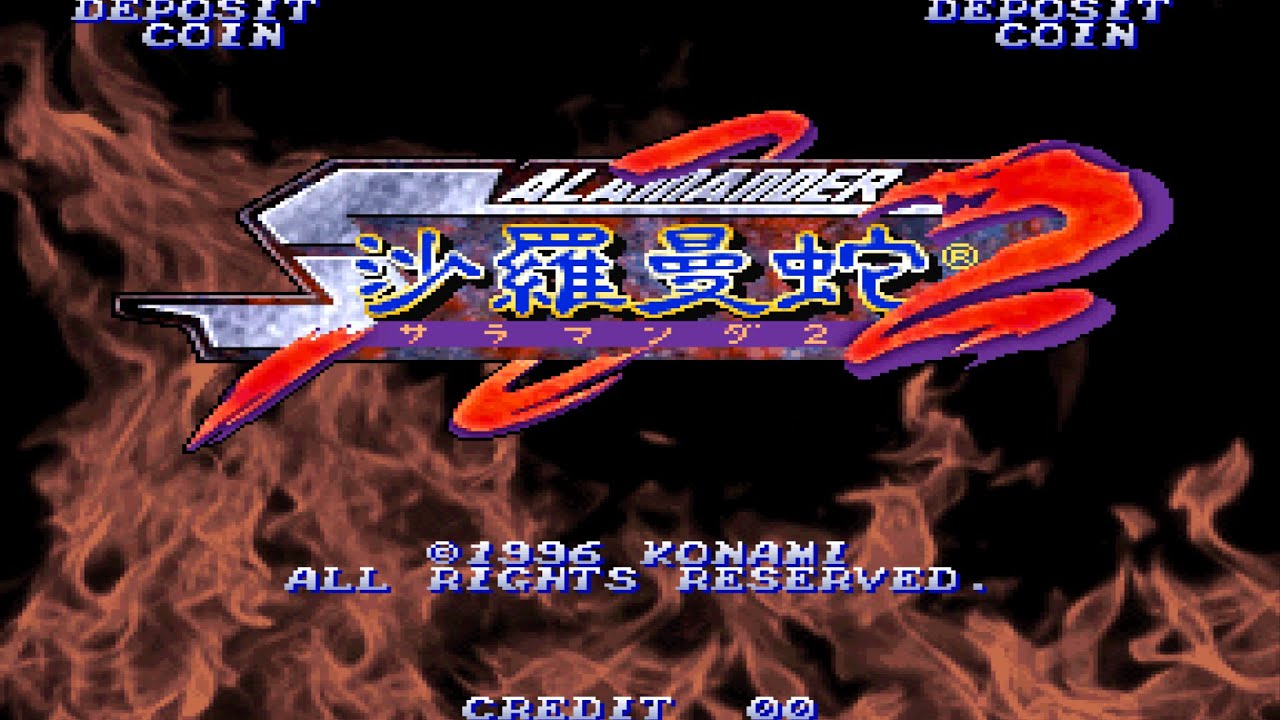 Salamander Portable Salamander 2 PSP - YouTube