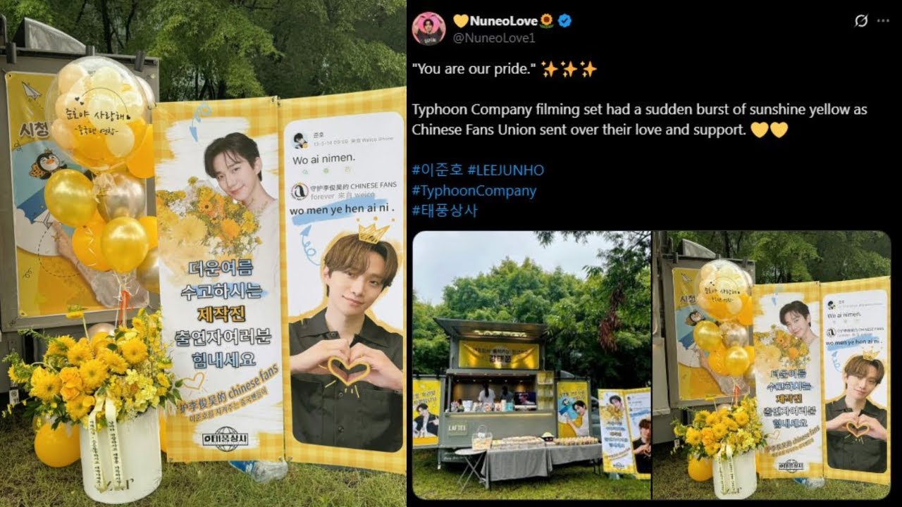 Breaking News Fans Explode with Emotion for #LeeJunho on the Set of ...