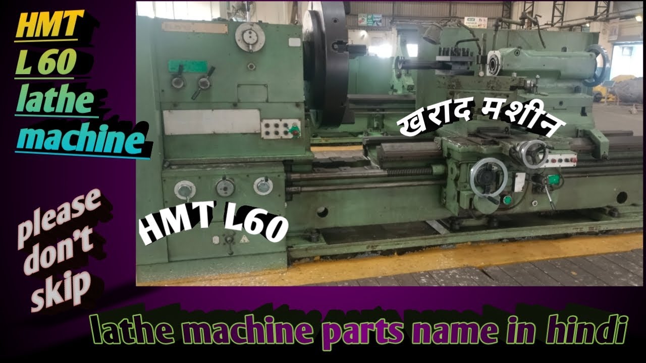 Lathe machine part!HMT L60 Lathe machine Heavy duty!Fully automatic ...