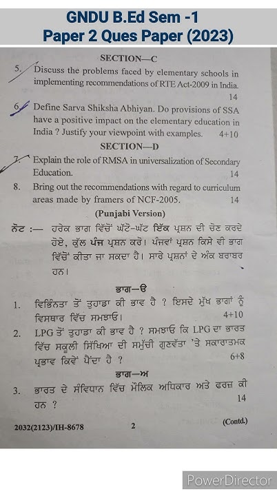 B.Ed Sem 1 | Paper 2 Previous year Question Paper 2023 | GNDU #shorts # ...