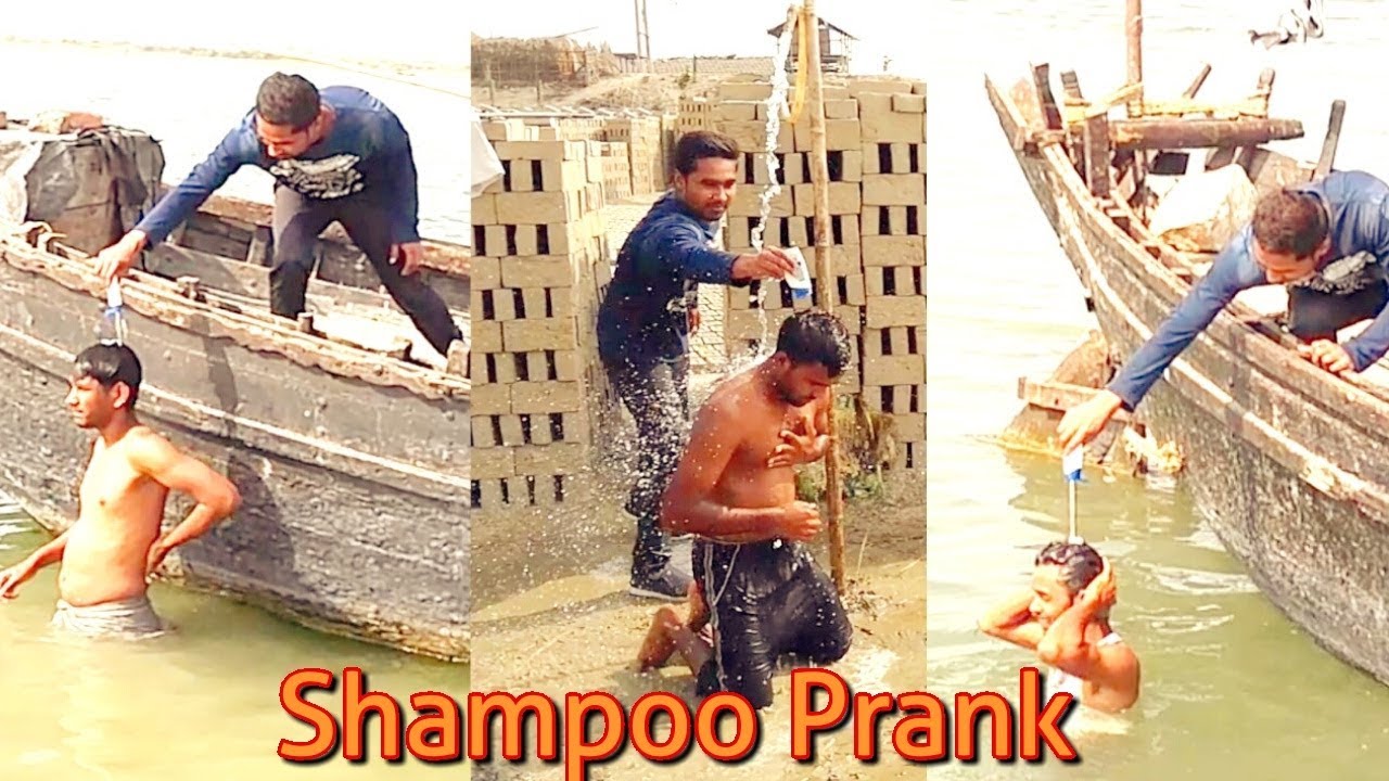 SHAMPOO PRANK || HILARIOUS PRANK || DeshiFunnTV - YouTube