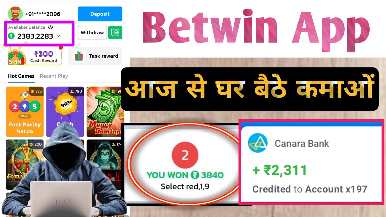 Betwin full winning tricks | betwin new update | betwin new video ...