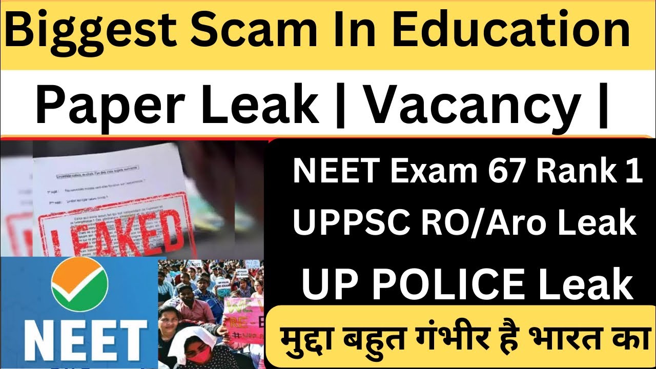NEET UG Results 2024 | Paper Leak Scam | 67 Rank 1 | UP police | UPPSC ...