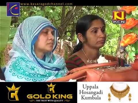 Kanthikara Kudivella Padhathi ulgadanam - YouTube