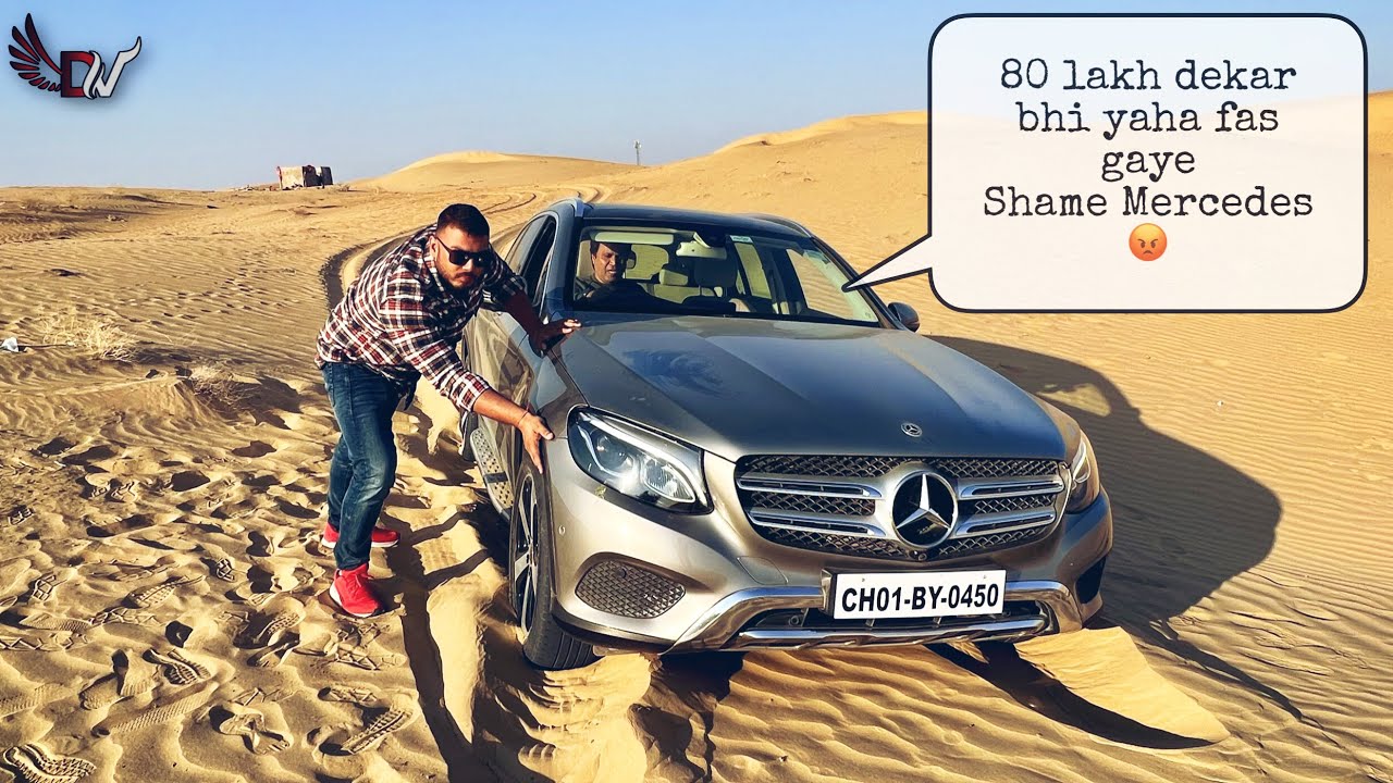 Mercedes GLC 200 stuck in sand 😡 | Off-road test gone wrong in Dunes ...